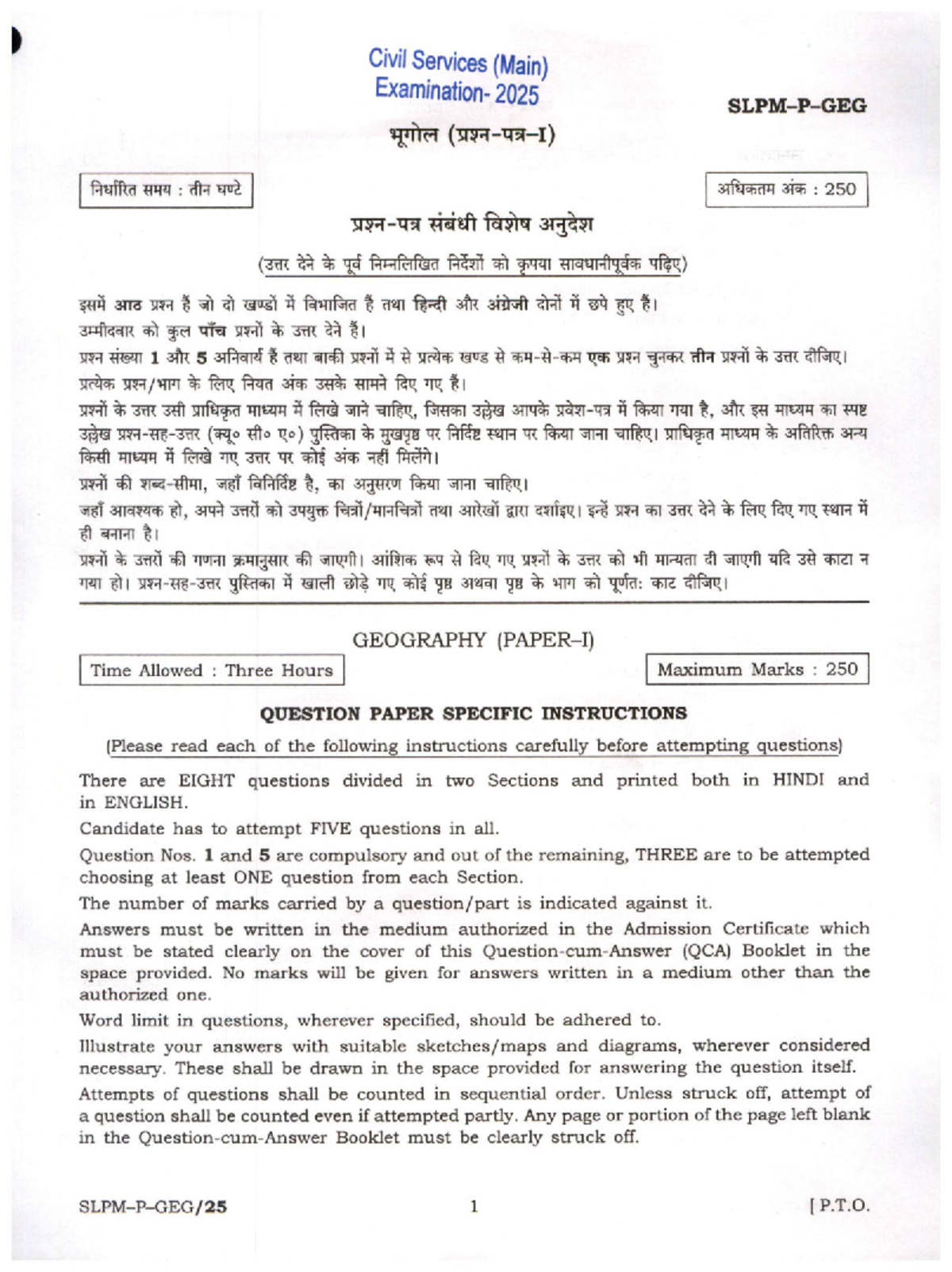 Geography Optional PYQ Arranged 202 - Study Guide - Studocu