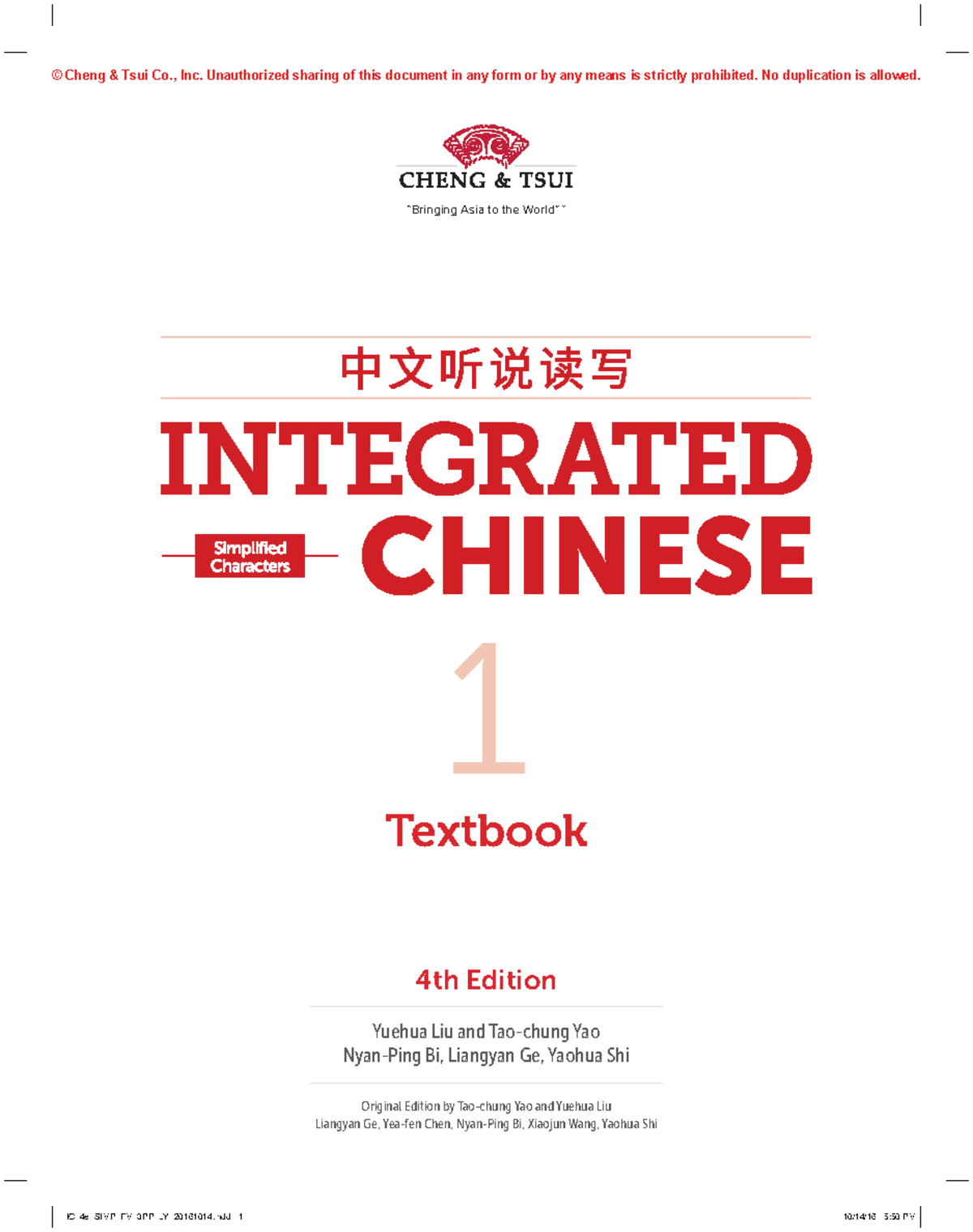 IC 1 Textbook Simplified 4th Edition - Integrated Chinese - Studocu