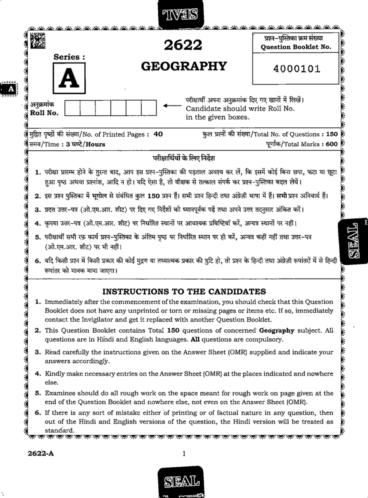 Geography II Paper AP Exam 2022 Question Booklet - Studocu