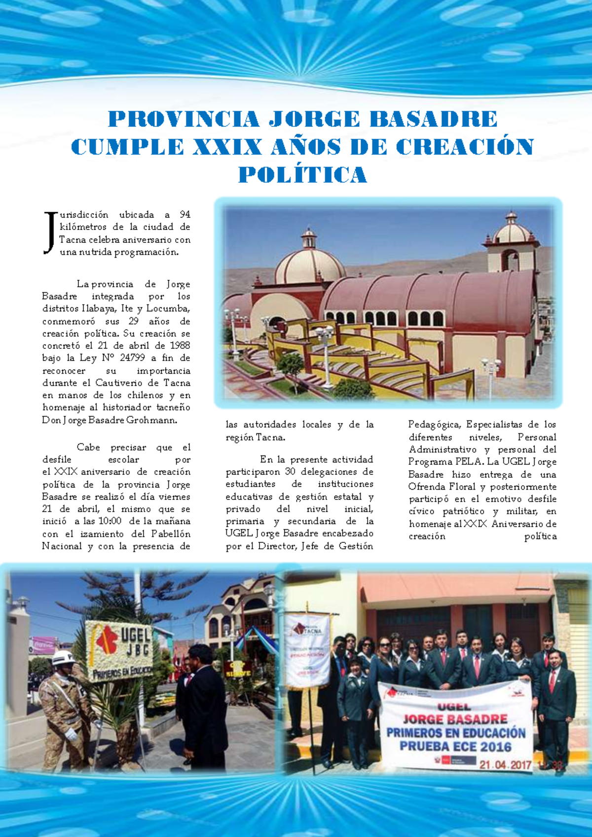 Provincia Jorge Basadre cumple Xxviv años de creación política ...