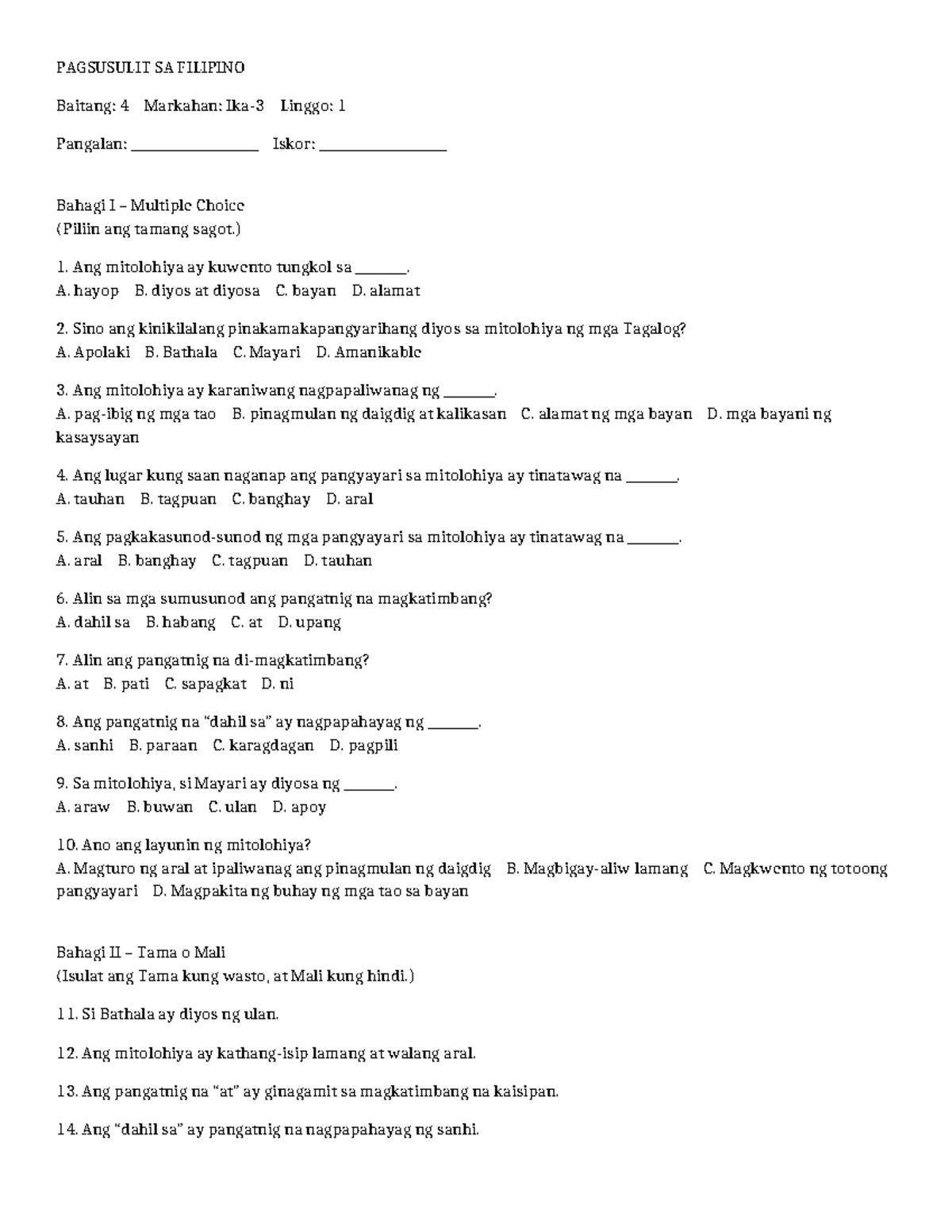 SUMMATIVE TEST: FILIPINO 4 Q3 W1 - Studocu
