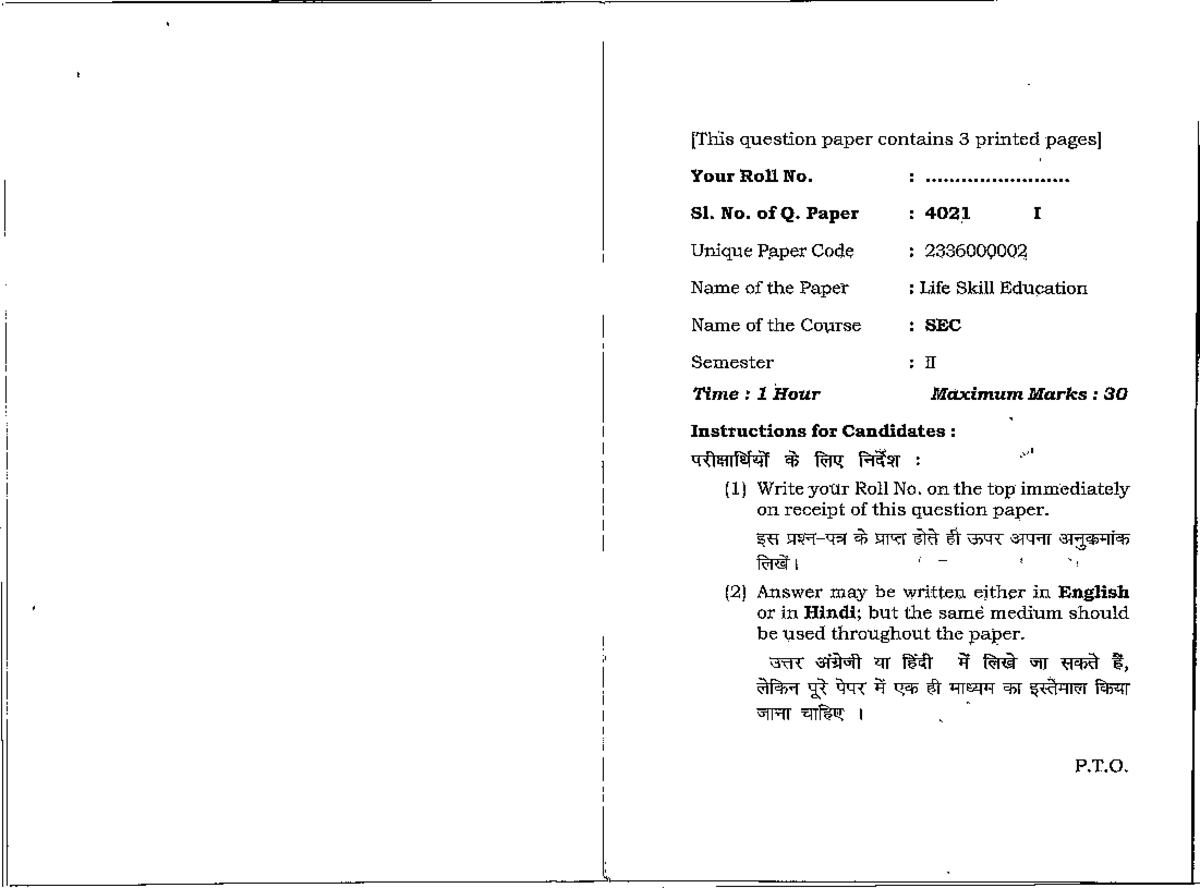 Life Skill Education Question Paper 4021 - Semester H - Studocu