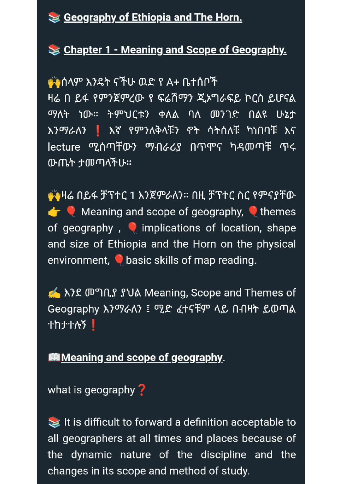 Geography of Ethiopia and the Horn: Unit 1 Overview Notes - Studocu