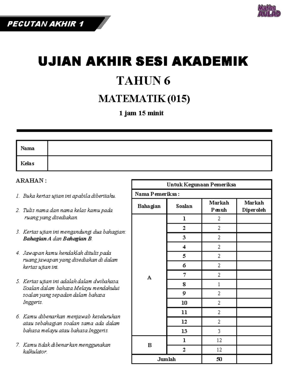 Skema Ujian Akhir MATH UASA 2025 (Tahun 6) 251008 - Studocu