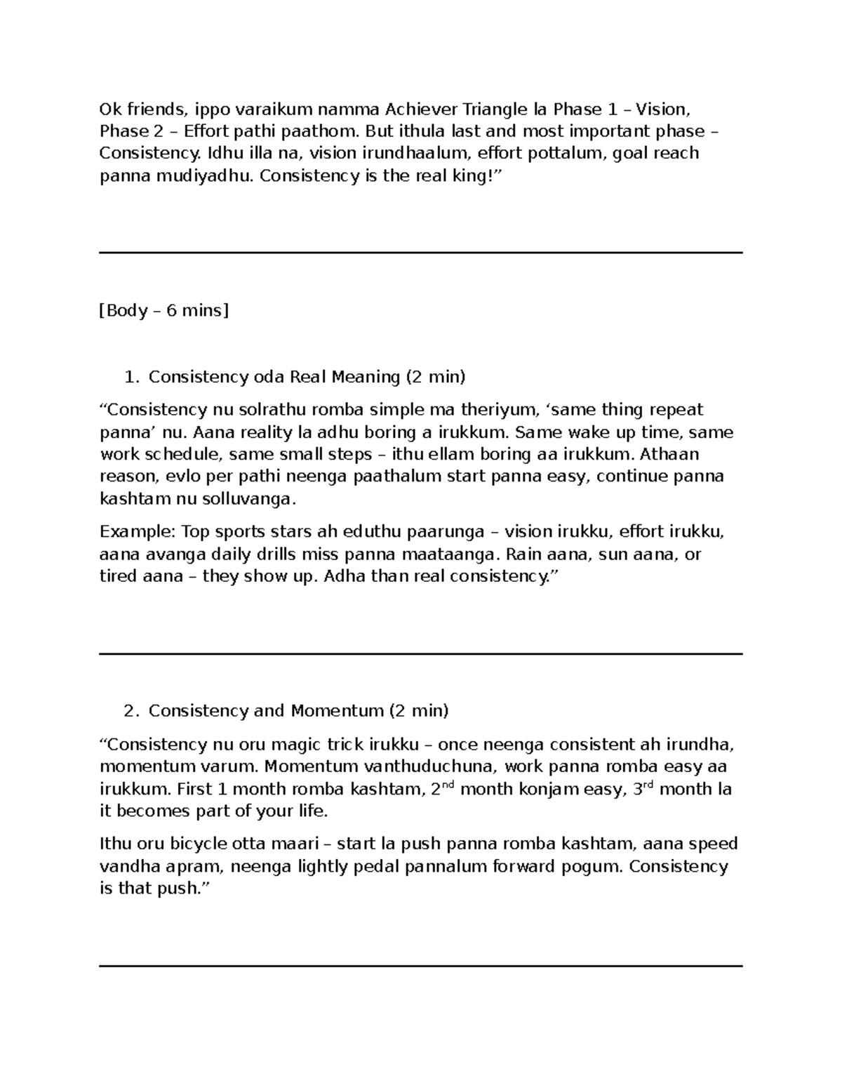 Achiever Triangle: Phase 1 Vision, Phase 2 Effort, Phase 3 Consistency ...