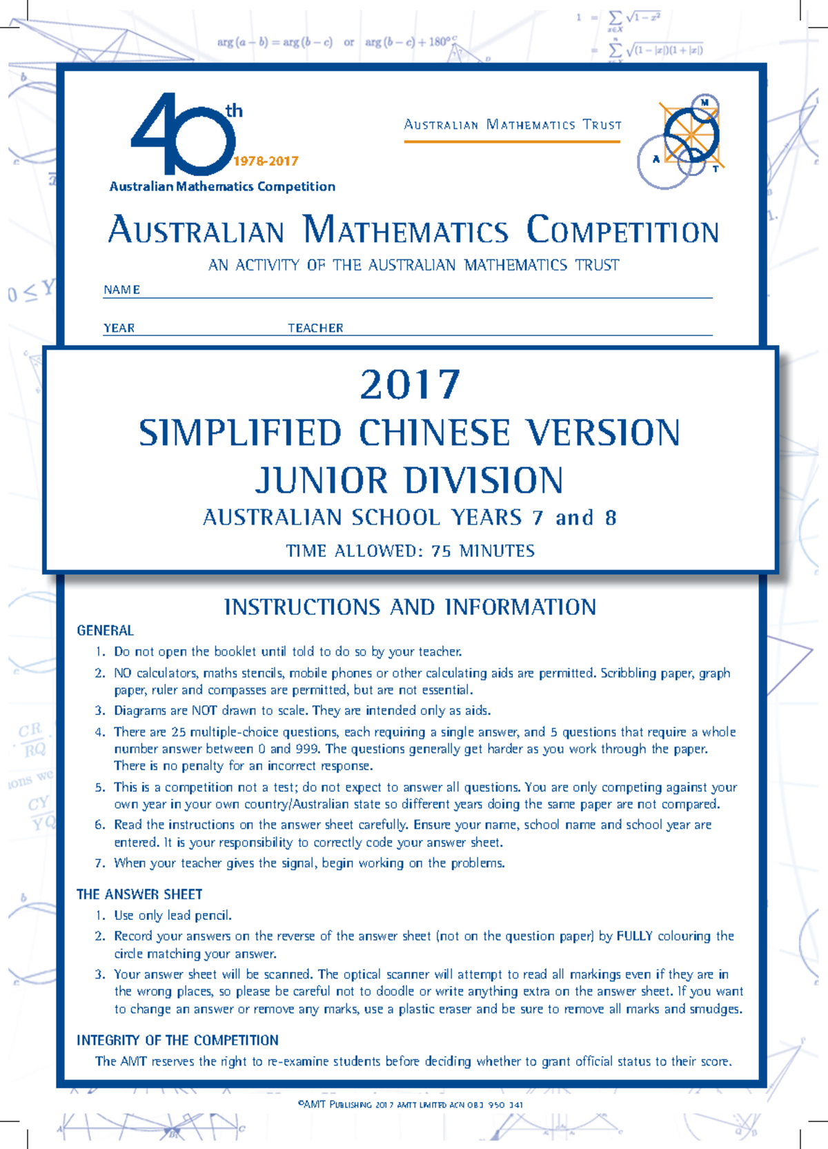 2017 AMC Junior - Australian Mathematics Competition Instructions ...