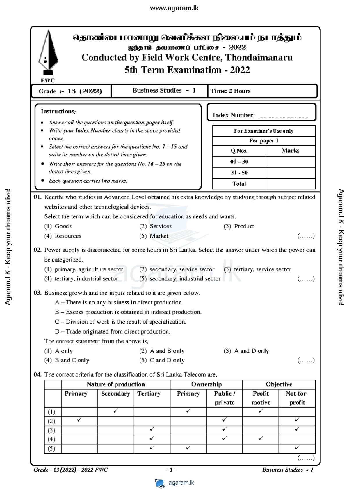 Paper 2 bs - this a - Instructions: Answer all the questions on the ...