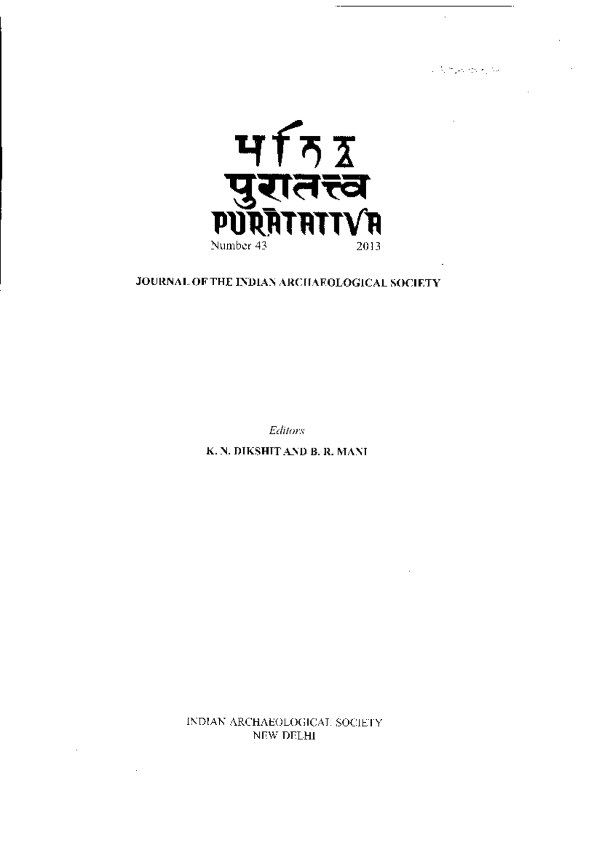A Study on Harappan Painted Pottery in Ghaggar Plains - Studocu