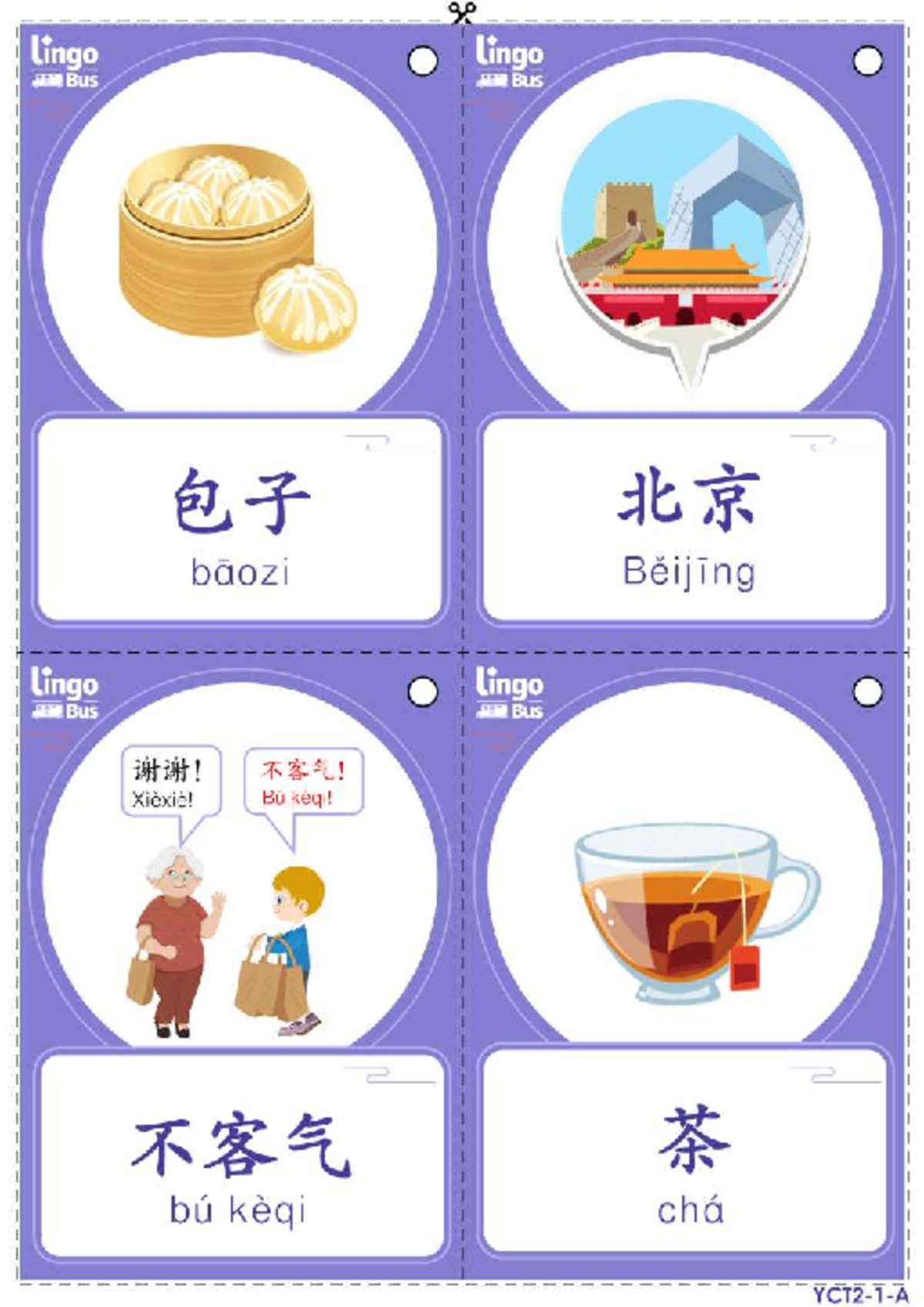Flashcard-YCT2: Learning Mandarin Vocabulary and Phrases - Studocu