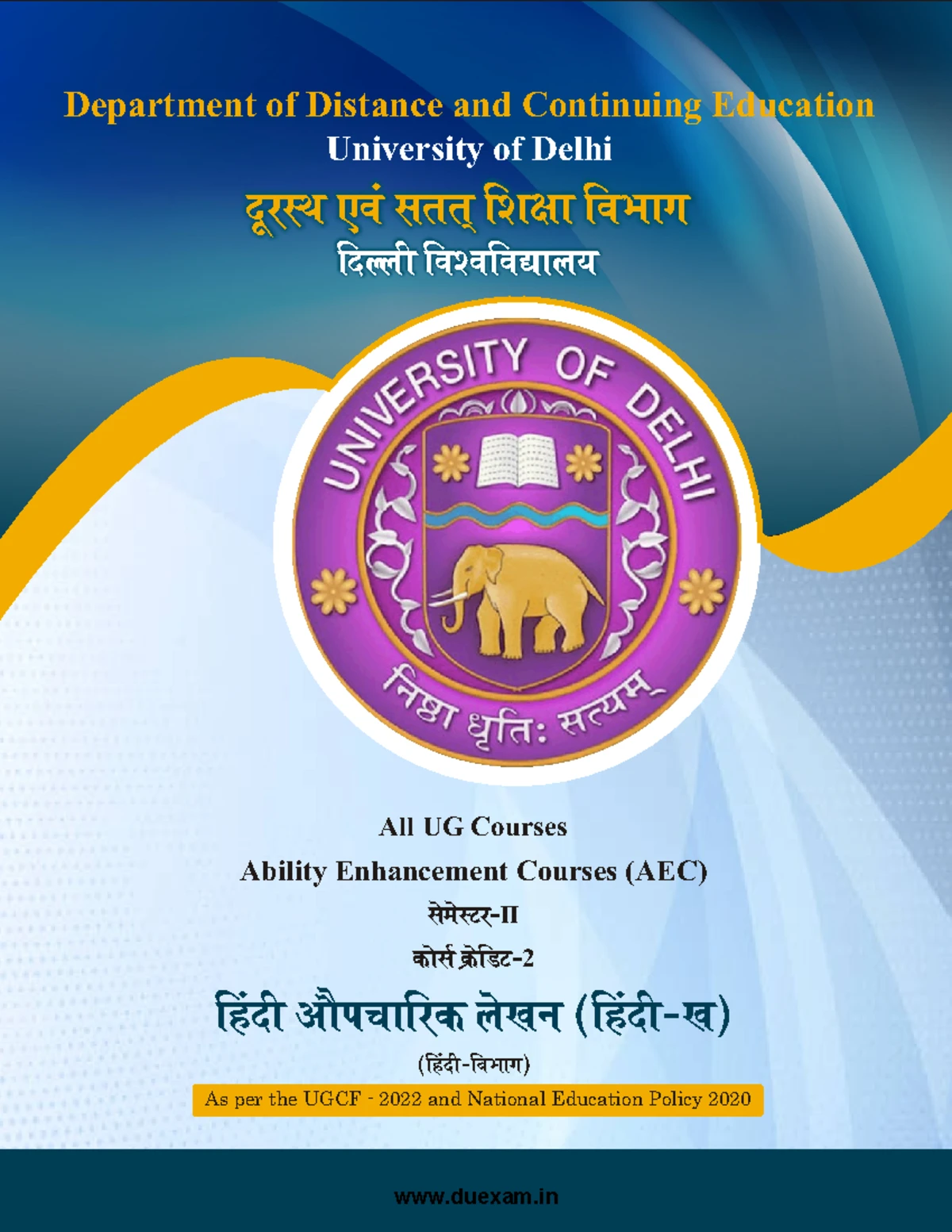 DU Grading System 2024: Key Insights and Passing Marks Explained - Studocu