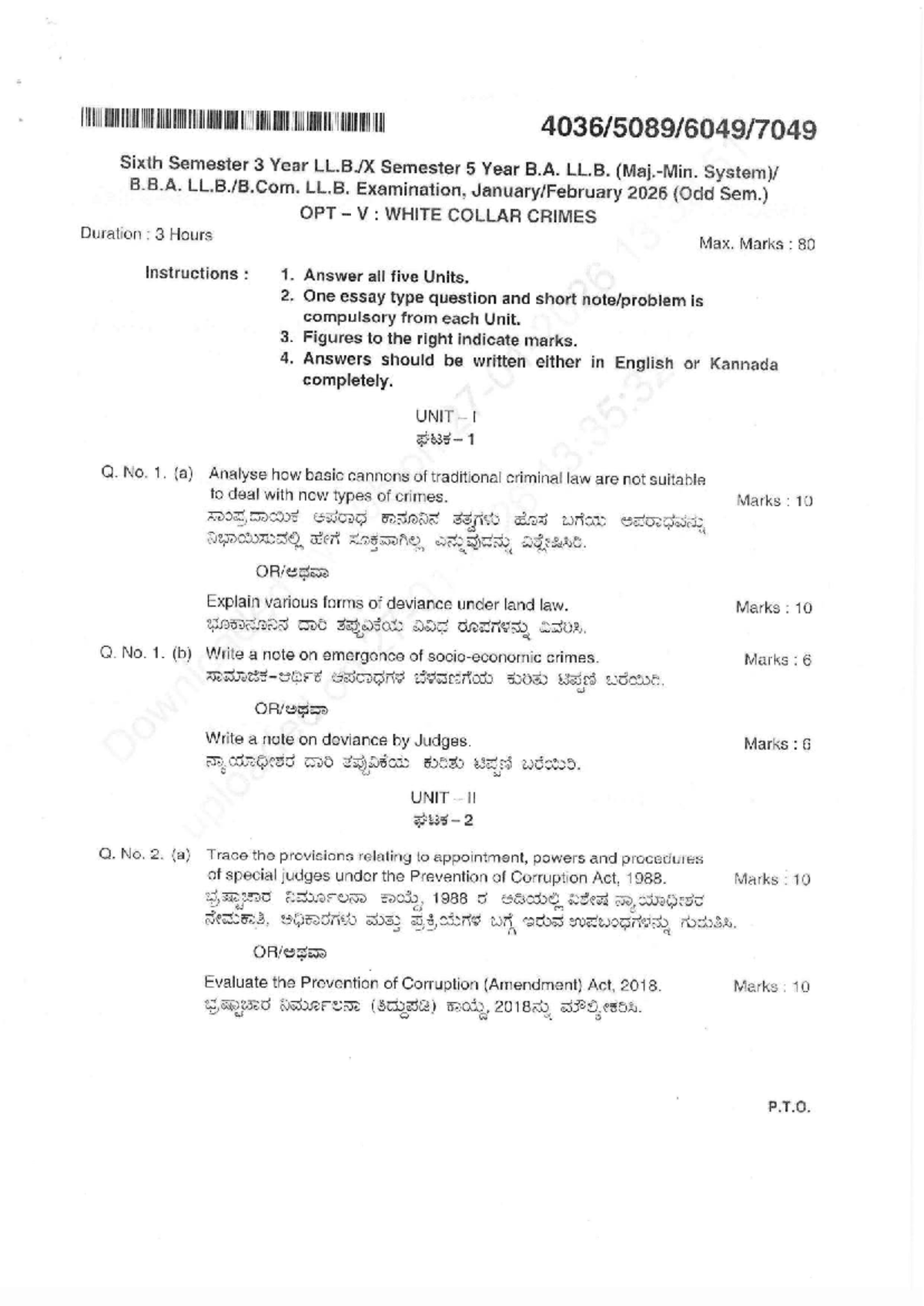 B.A. LL.B. 6th Sem. Exam 2026: White Collar Crimes Question Paper - Studocu