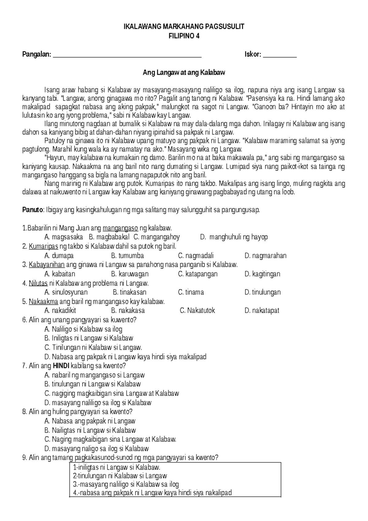 IKALAWANG MARKAHANG PAGSUSULIT SA FILIPINO 4: Ang Langaw at ang Kalabaw ...