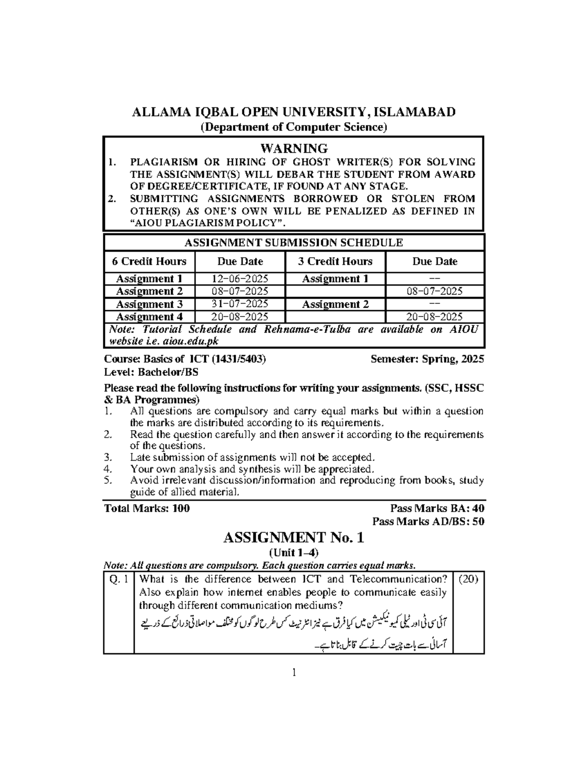 AIOU 1431 - Assignment 1: Basics of ICT Guidelines & Instructions - Studocu