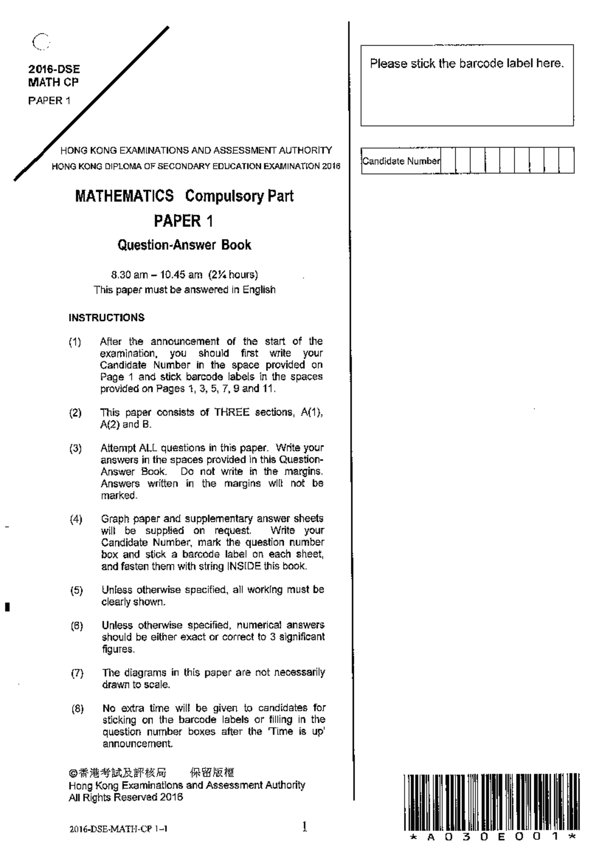 2016 MATH CP PAPER 1 - HONG KONG DIPLOMA EXAMINATION - Studocu