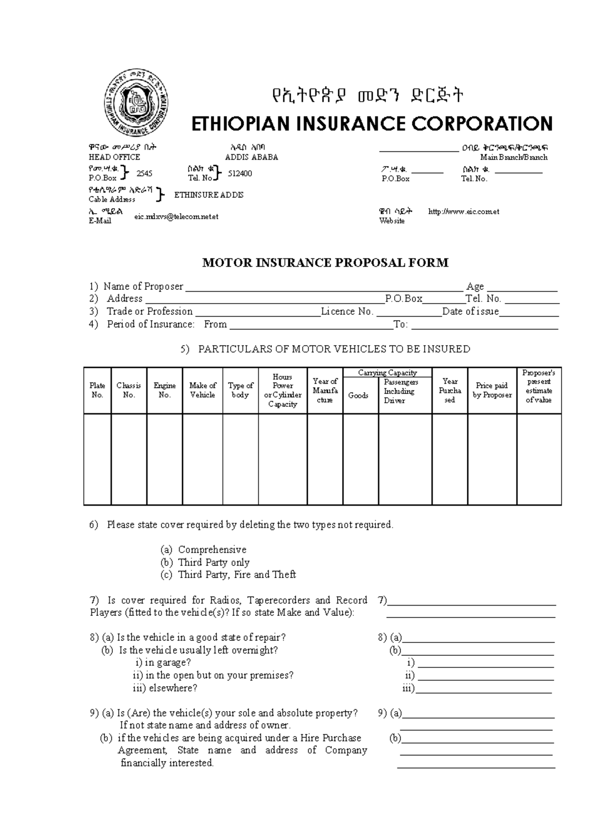Motor Insurance Proposal Form - PFM 2545 - Studocu