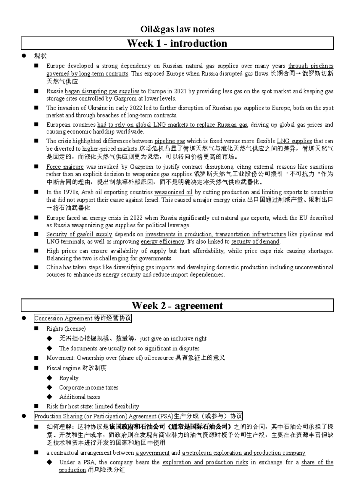 Oil & Gas Notes: Week 1-6 Overview of Energy Supply Dynamics - Studocu
