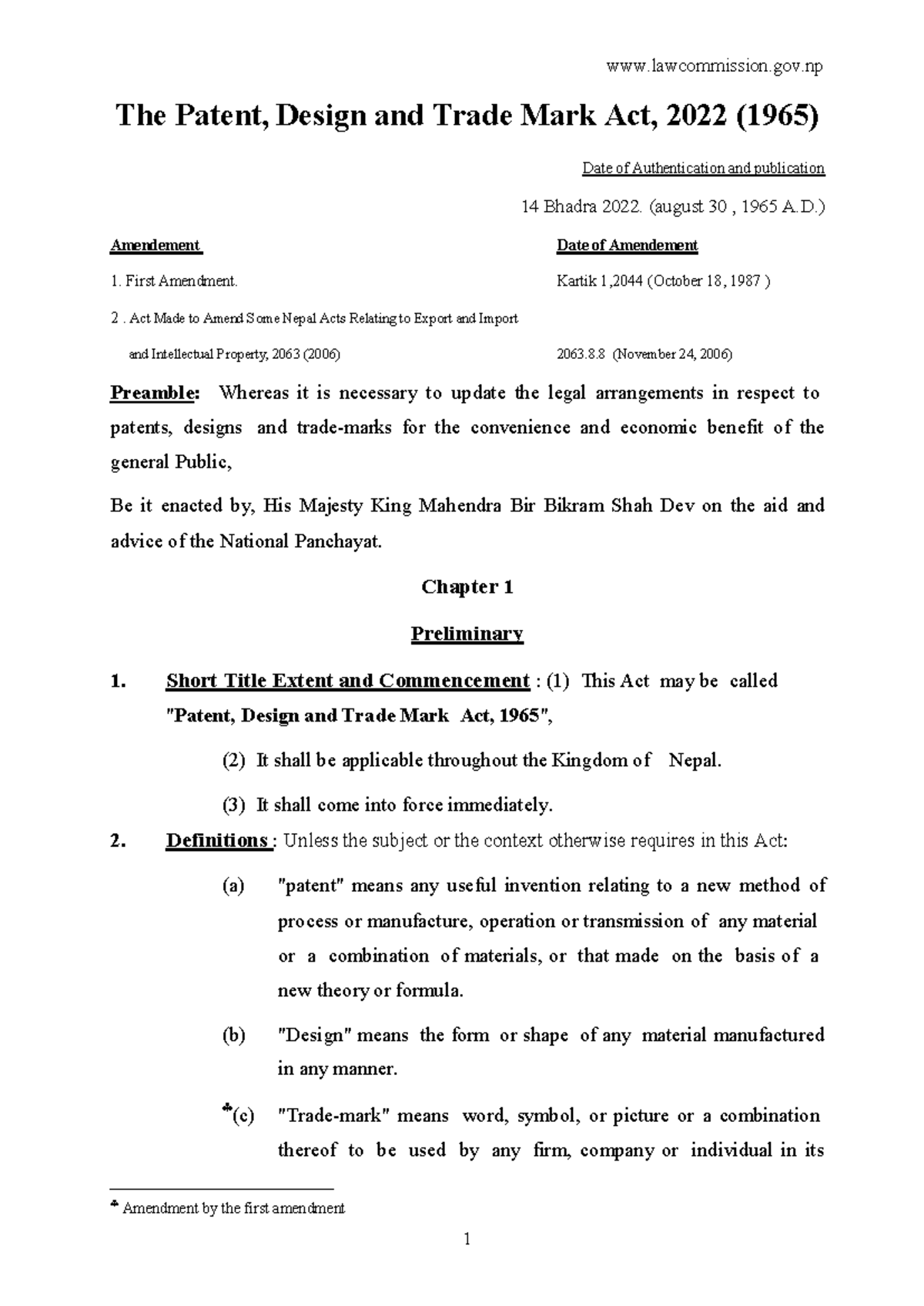 Patent, Design, and Trademark Act 2022 (1965) Overview and Amendments ...