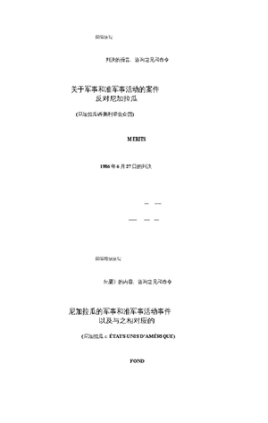 [Solved] Which pair of events are overlapping when rolling a single - Introduction to College ...