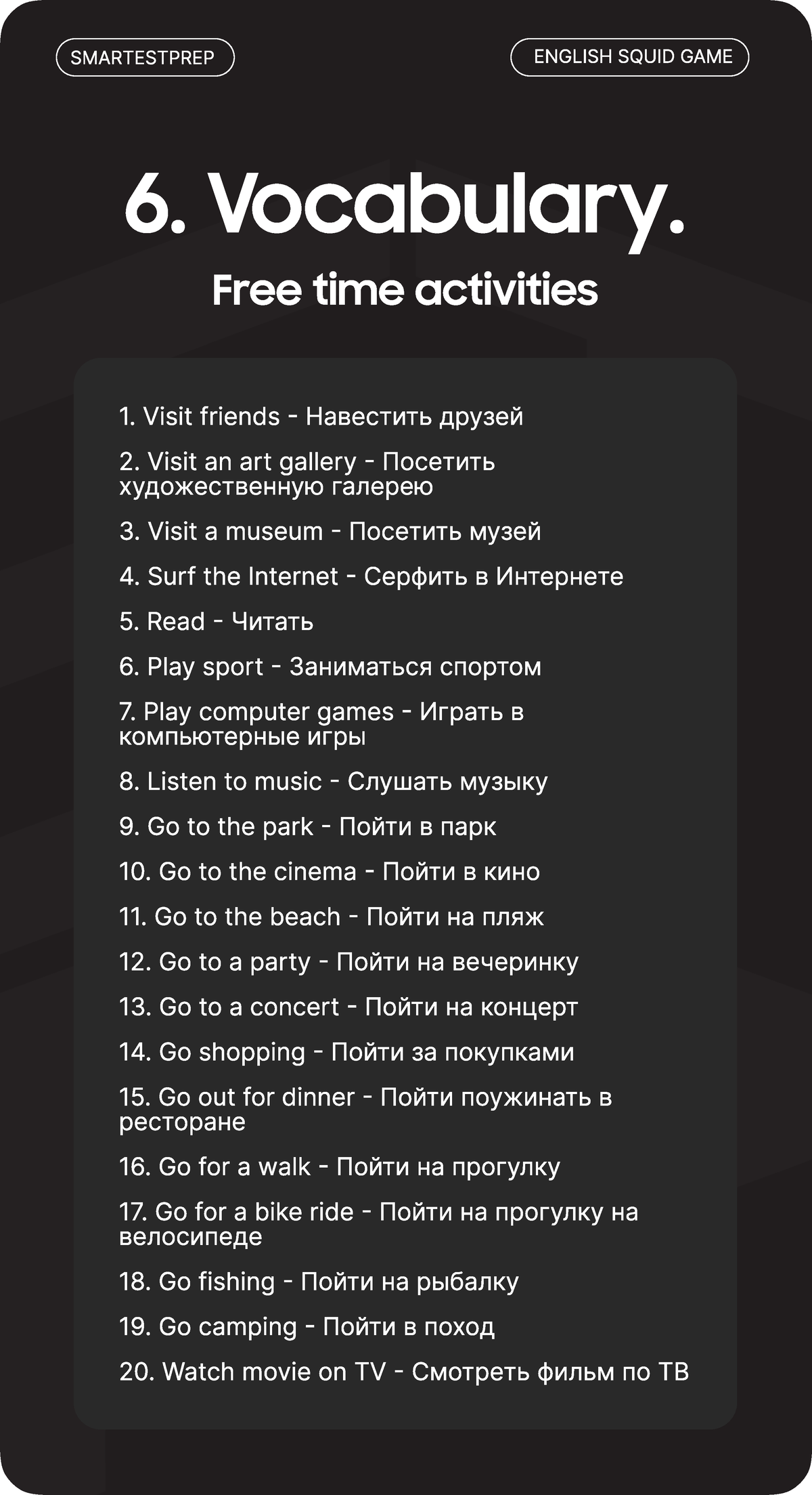 ENGLISH SQUID GAME: Free Time Activities Vocabulary List - Studocu