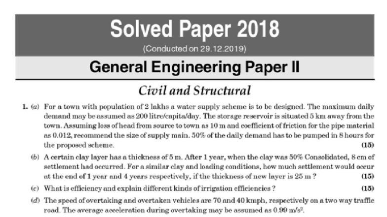 Civil Engineering (Paper II) Question Paper 2017 - Practical Exam - Studocu