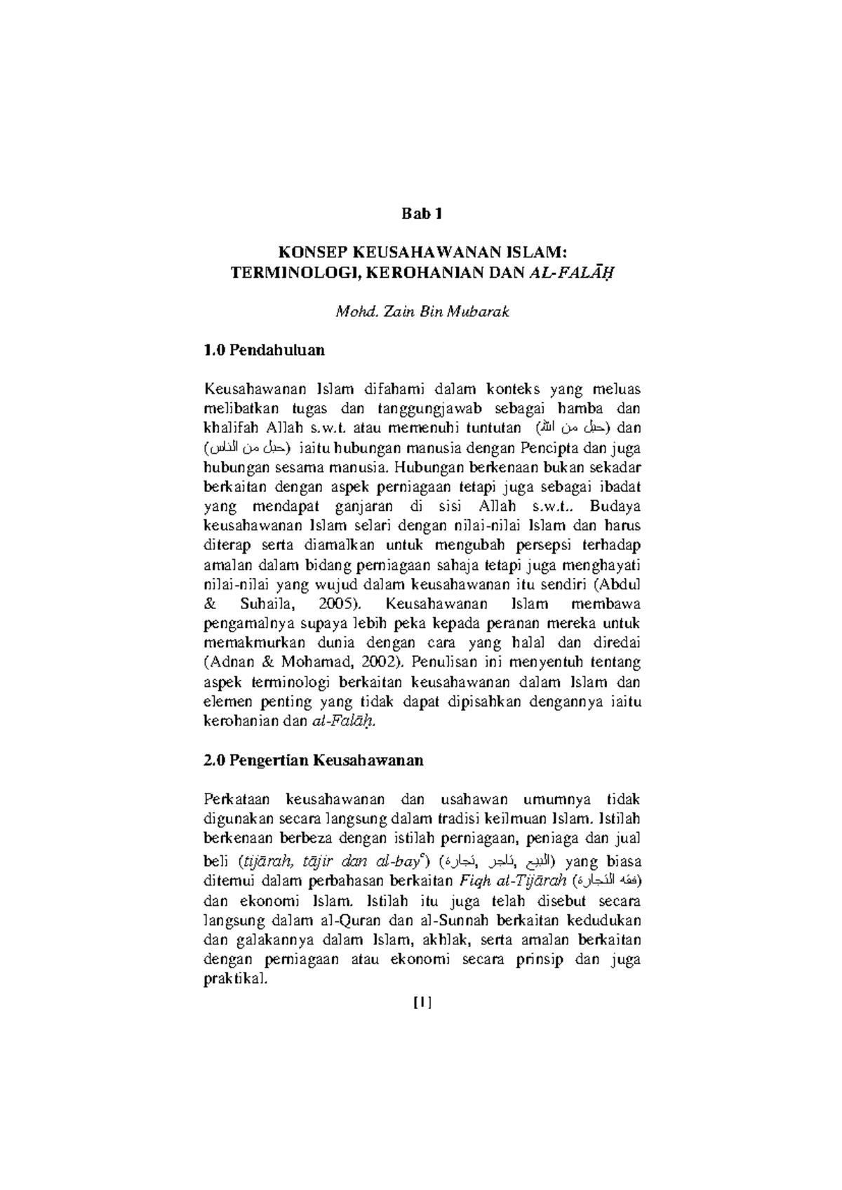 Konsep Keusahawanan Islam: Terminologi, Kerohanian & Al-Falāḥ (Bab 1 ...