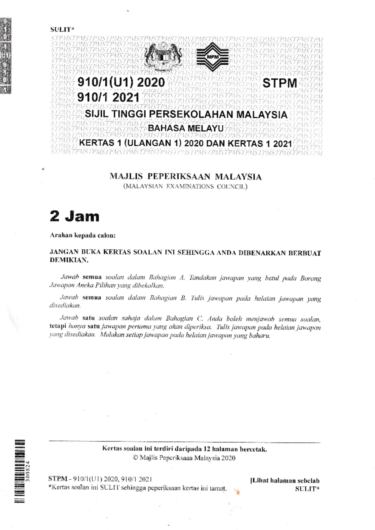 Nota - Konsep dalam Fonologi STPM Kertas 1 (910/1) - Studocu