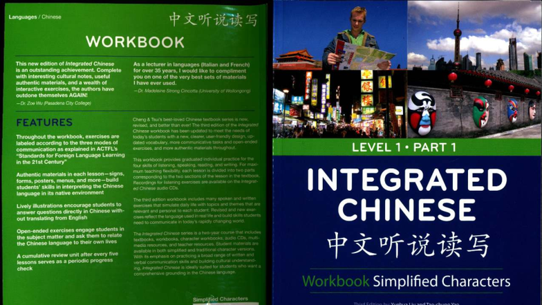 Integrated Chinese Level 1 Part 1 Workbook: Third Edition Overview ...