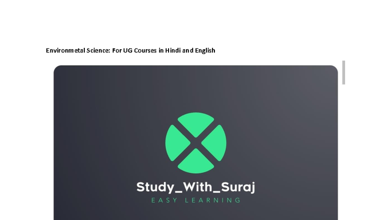 Environmental Science: Multidisciplinary Approaches for UG Courses ...