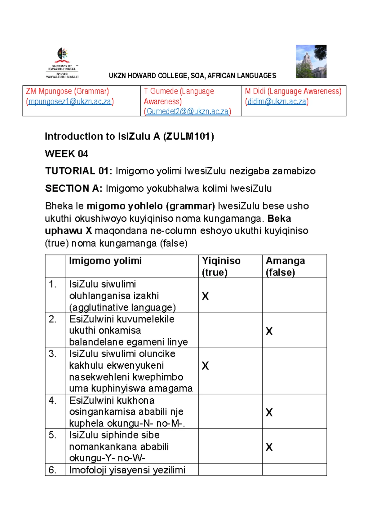 Isakhiwo sangaphakathi - Isakhiwo sangaphakathi: Isakhiwo sangaphakathi ...