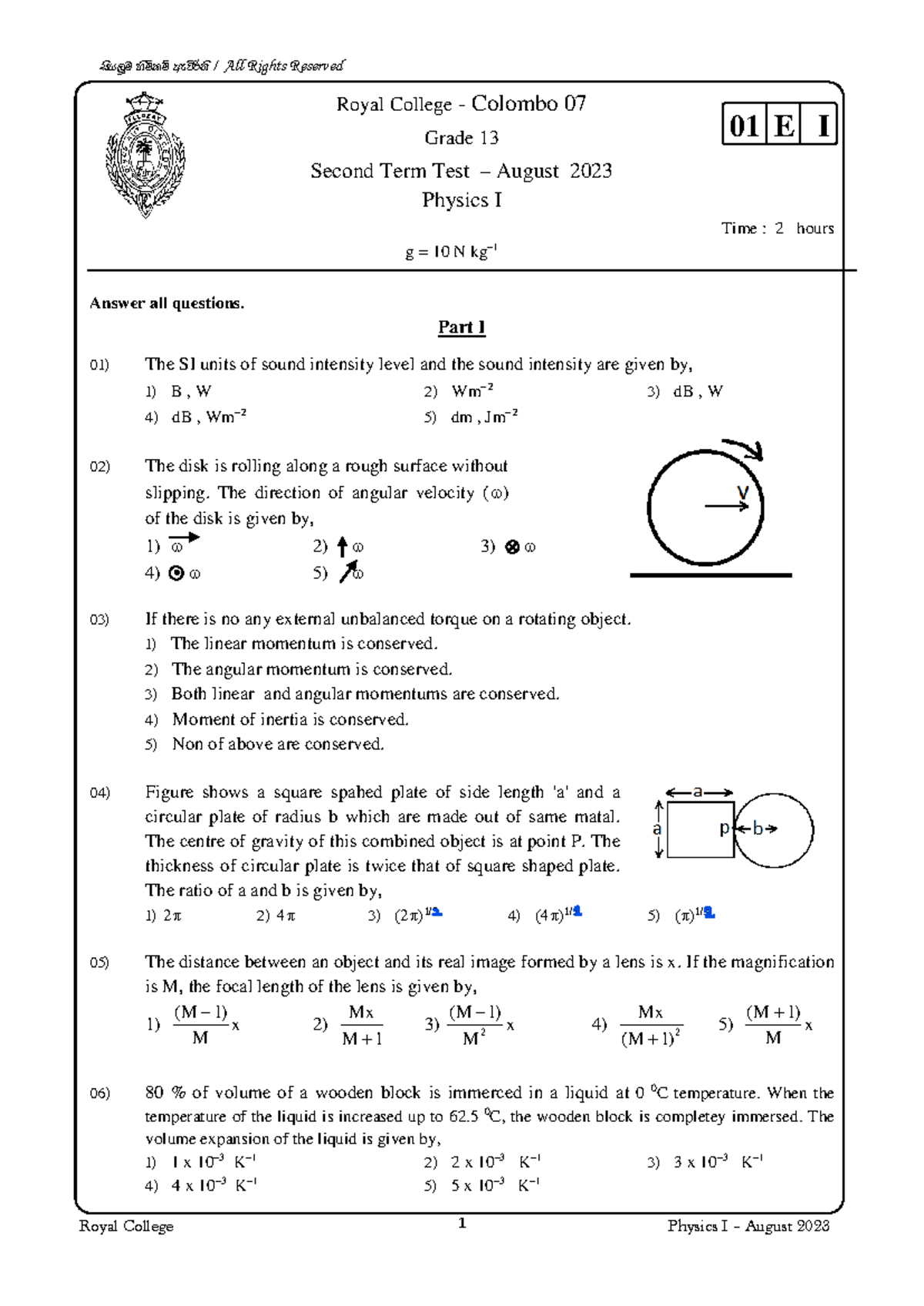Grade 13 Physics I & II Second Term Test August 2023 - Royal College ...