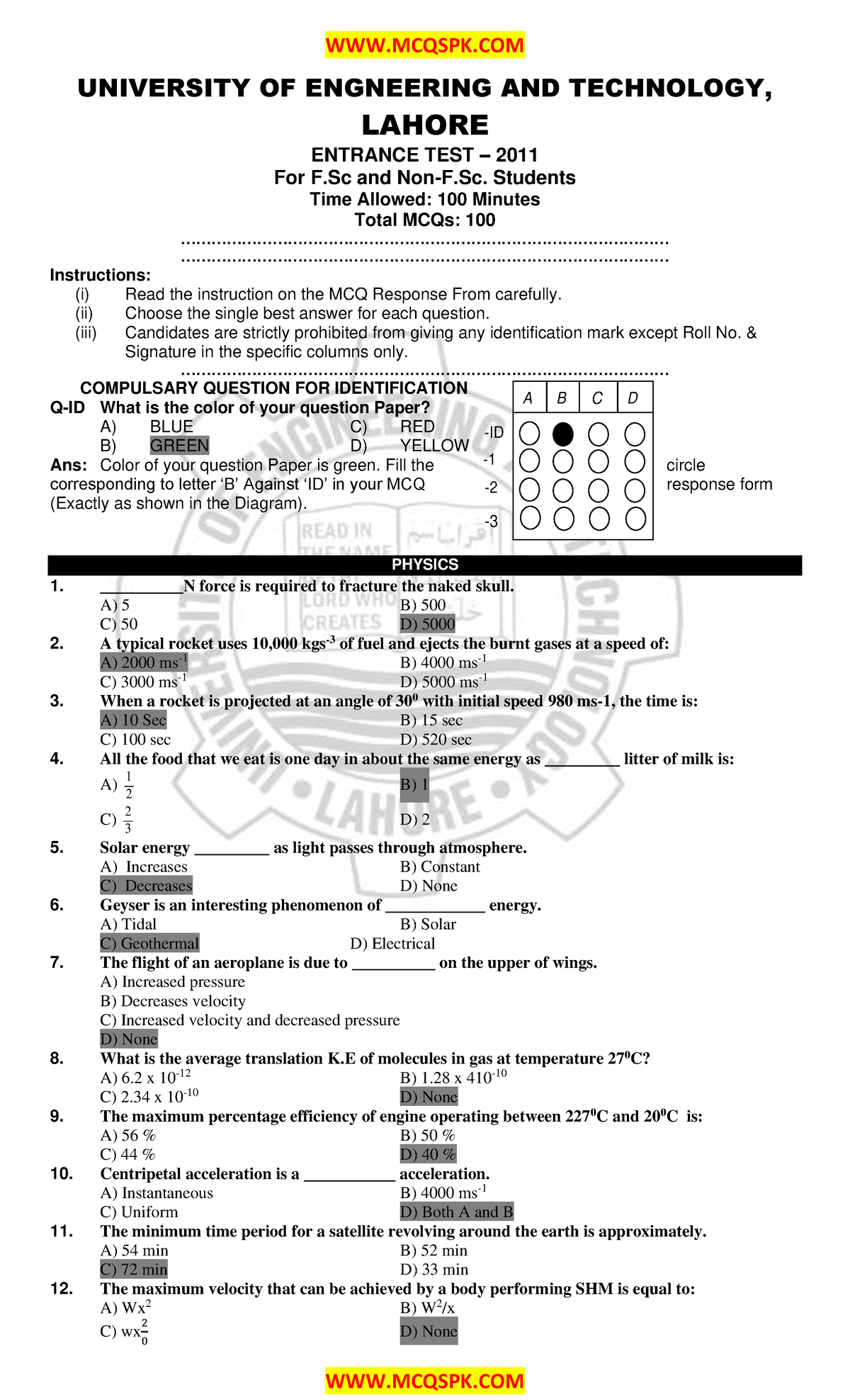 ECAT Past Paper 2011: Entrance Test Questions and Answers - Studocu