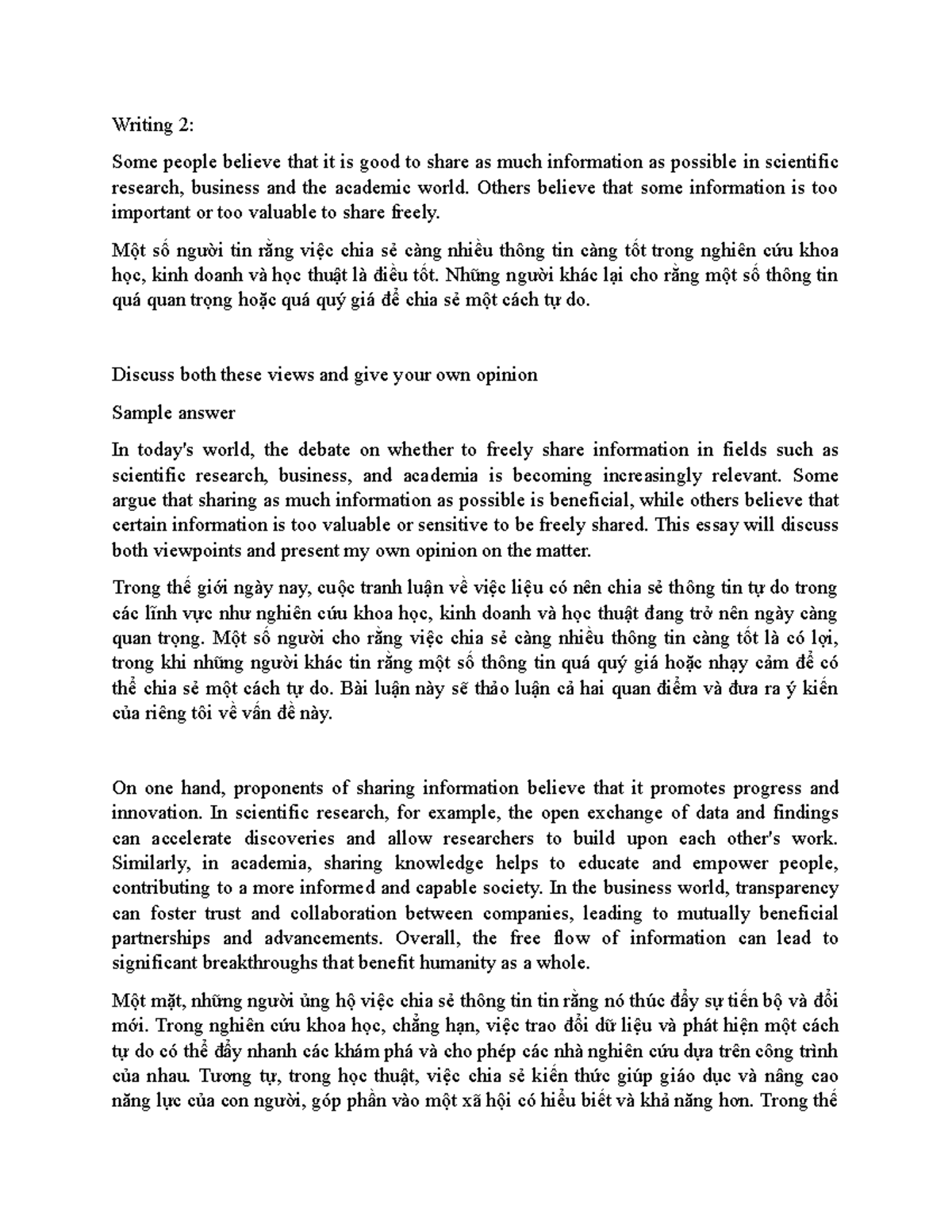 Cam 12 - Writing 2: The Debate on Information Sharing - Studocu