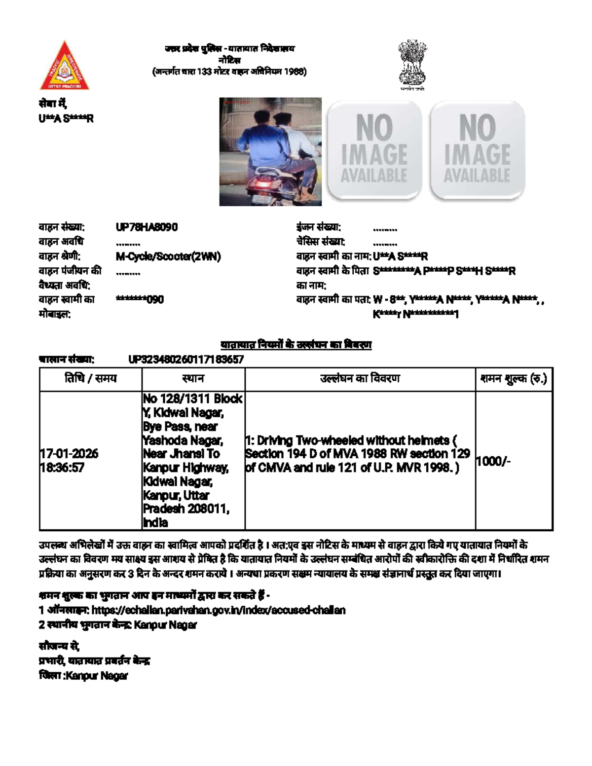 Driving Violations and Penalties in UP: MVA 1988 Overview - Studocu