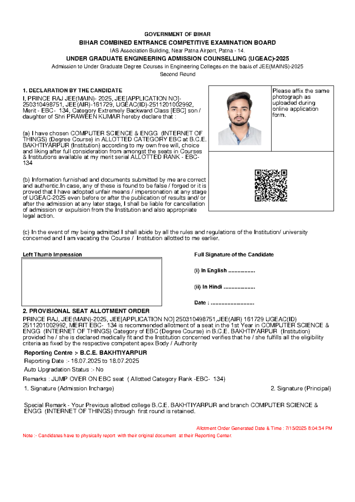 UG Engineering Admission Counselling 2025 - Seat Allotment Order - Studocu
