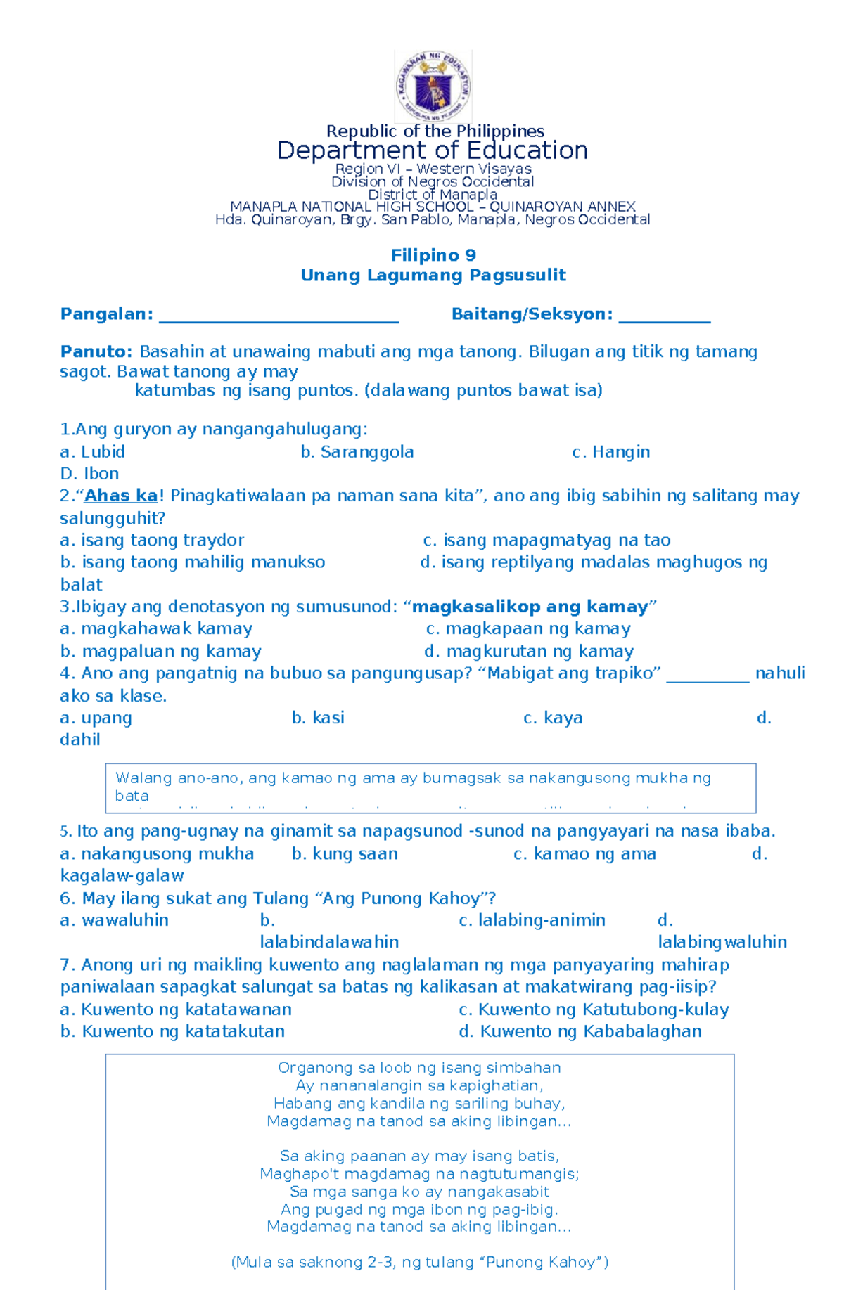 Filipino 9 Long test - Republic of the Philippines Department of ...