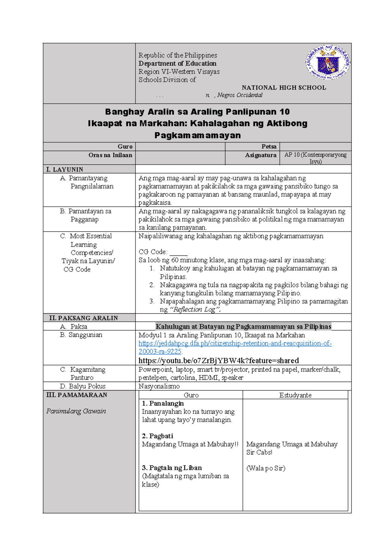 Sample Lesson Plan 1 - Republic of the Philippines Department of ...