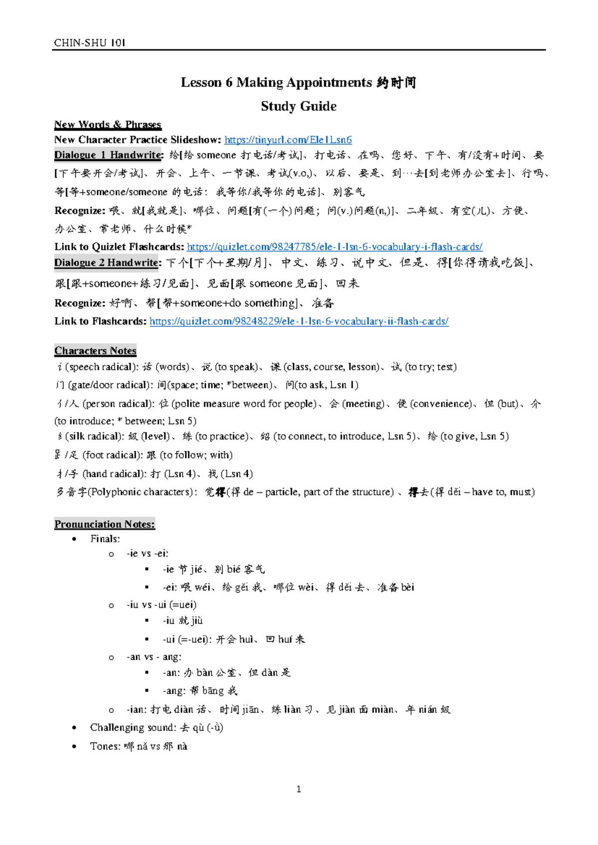 Ele 1 Lsn 6 Study Guide: Making Appointments & Key Vocabulary - Studocu