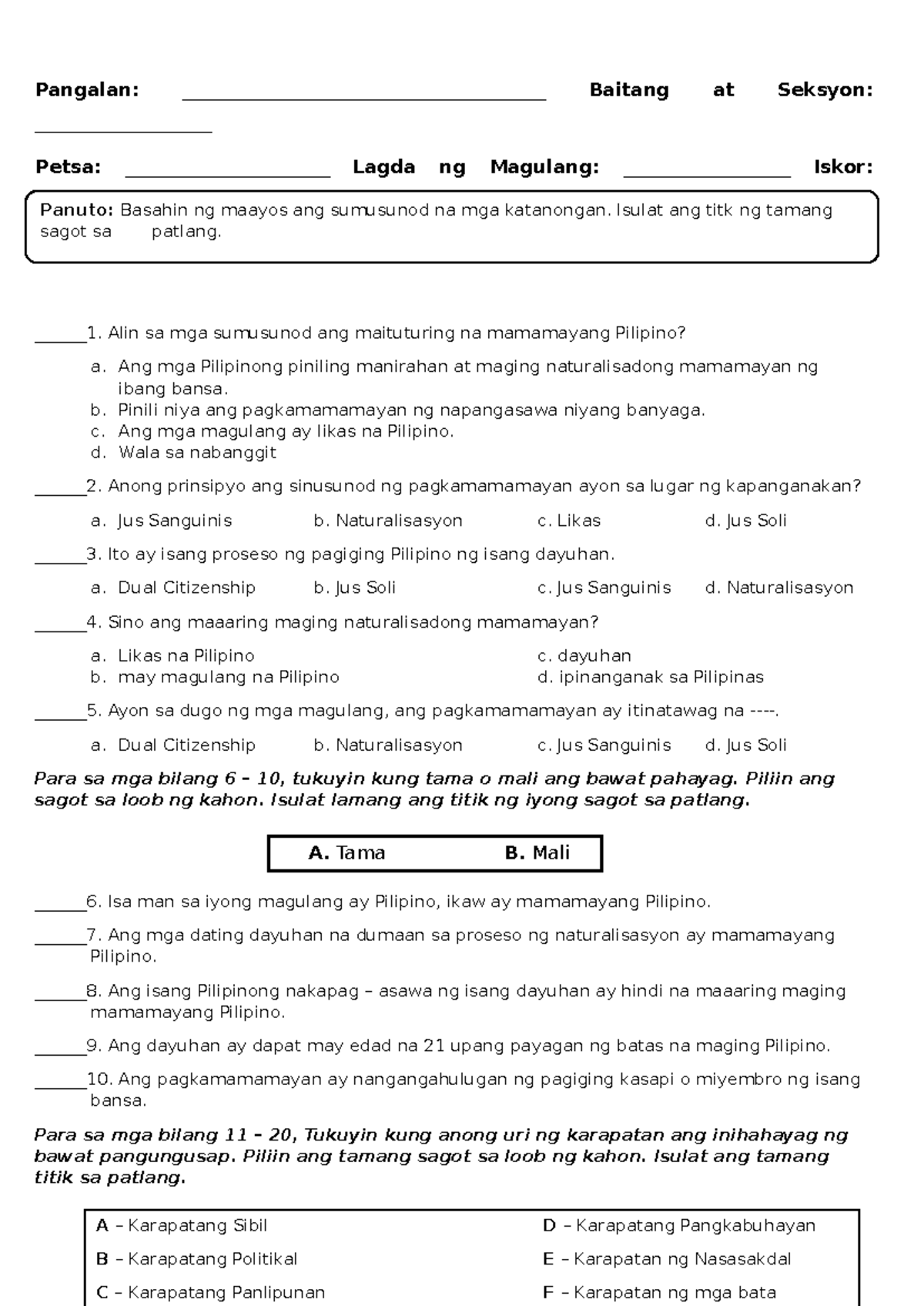 4TH PT-AP 4 - Sample test questionnaire for AP - Pangalan
