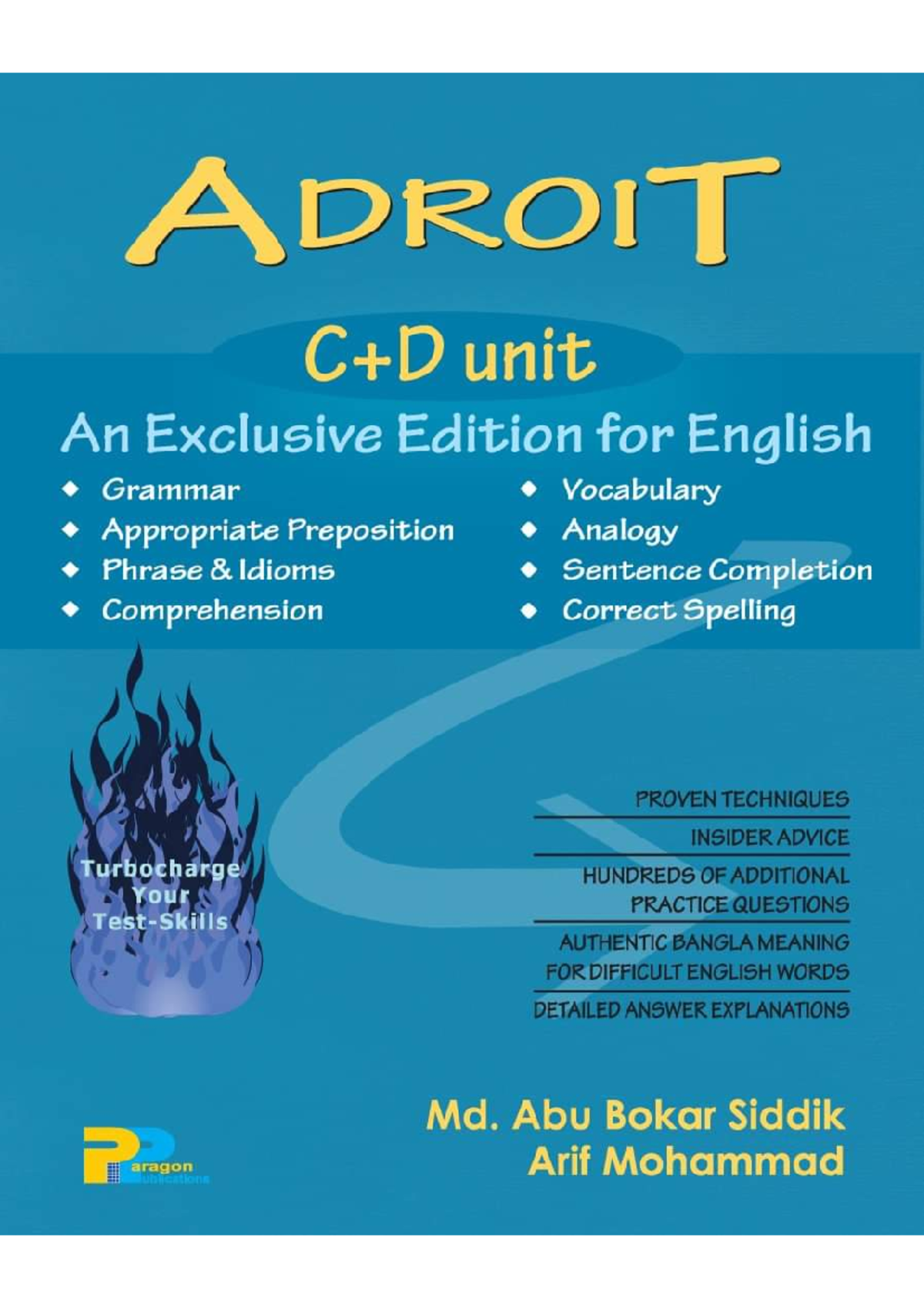 Adroit English for DU C + D Unit - exambd ২০০০ + চাকরিি প্রস্তুরি সহায়ক রি PDF ফাইল ডাউনললাড ...