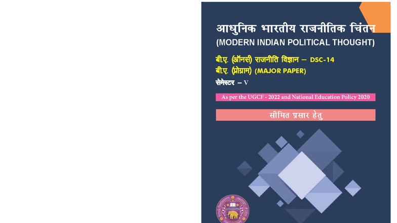 Modern Indian Political Thought (20CUS01374) Major Paper Notes - Studocu