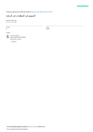 TB ch.4 HRM - Test bank - Human Resource Management, 14e, Global ...