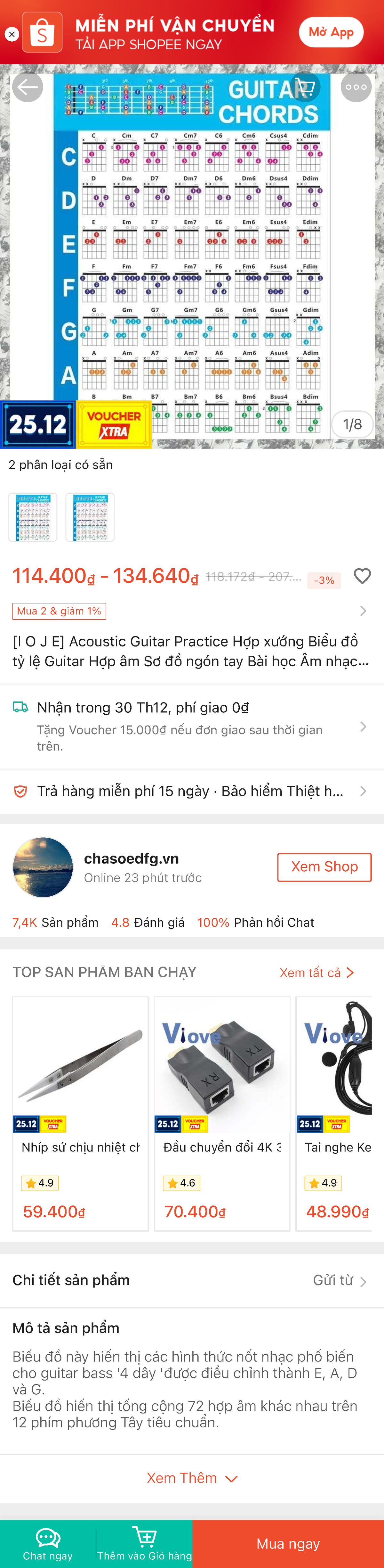 [I O J E] Acoustic Guitar Practice: Chord Charts & Fingering for ...