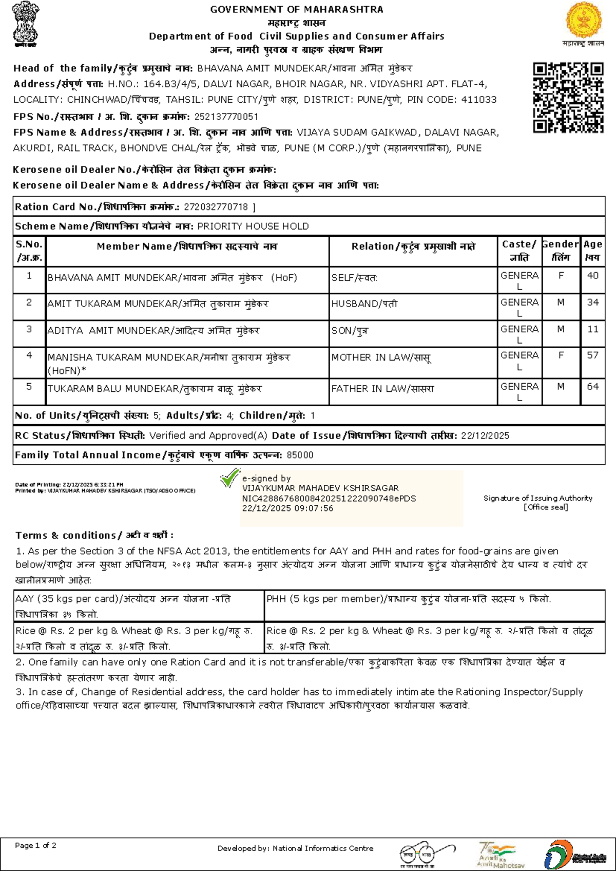 Ration Card Scheme Details - Maharashtra Government Document - Studocu