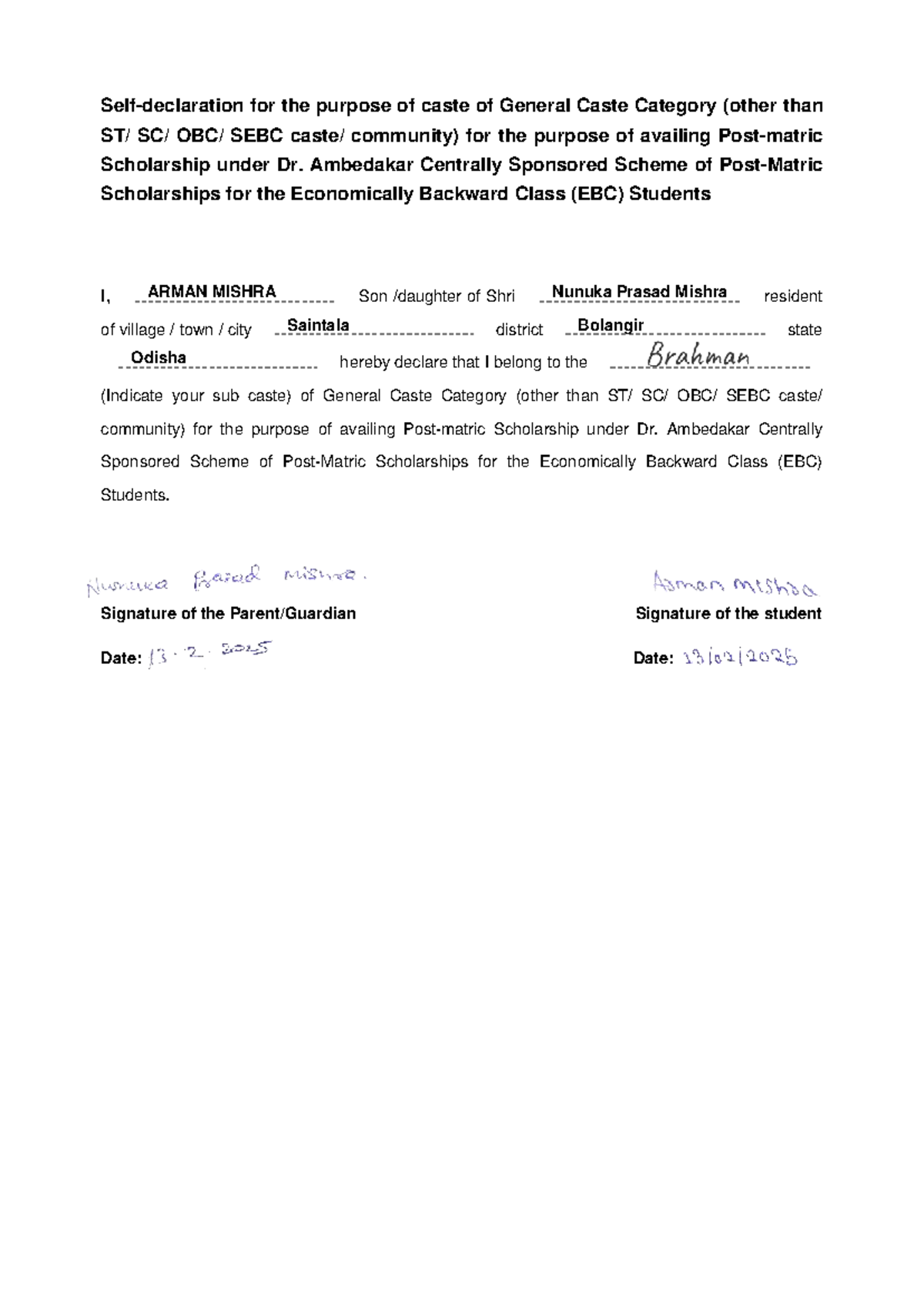 Self Declaration for EBC Scholarship - Post Matric - Studocu