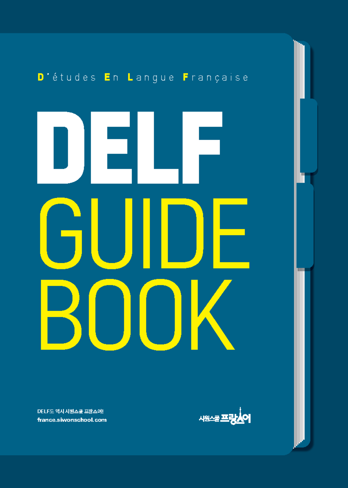 Delfa 1 guide - delf gydibe - D ’ é t u d e s E n L a n g u e F r a n ç ...