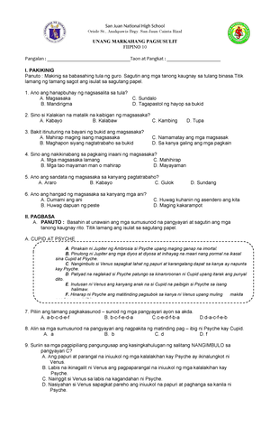 Classroom Observation Dll - SCHOOL VEGA NHS GRADE LEVEL 8 TEACHER NOVO ...