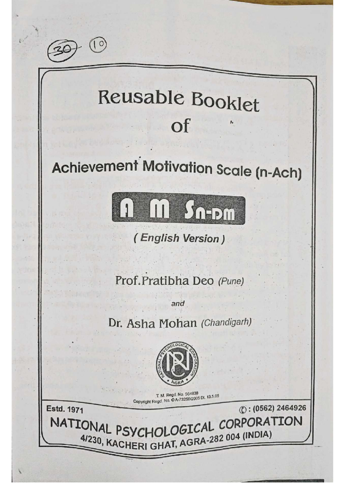 Ams - Practical Test Booklet For Achievement Motivation Scale - Studocu