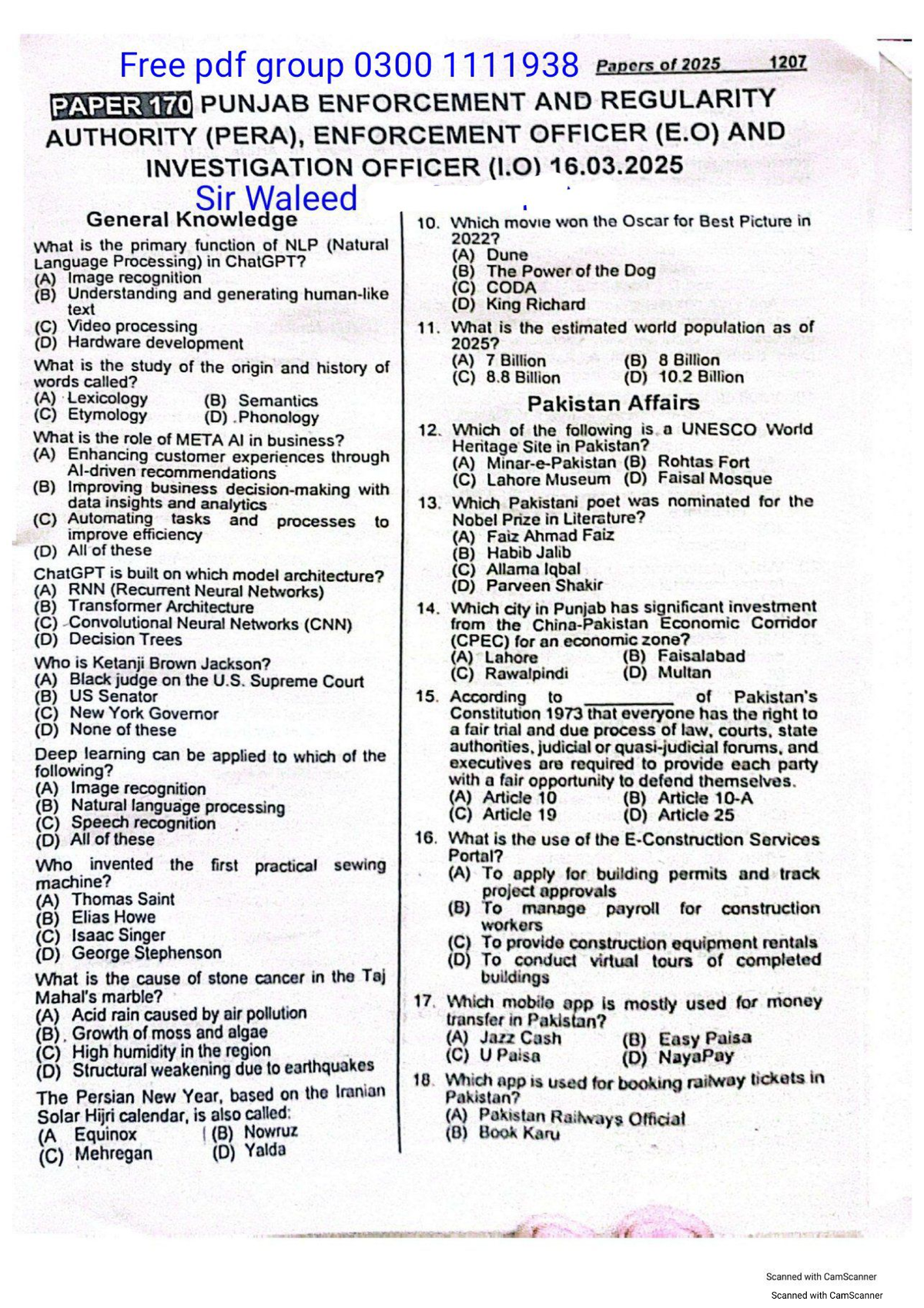 PAPER 170: PERA Enforcement Officer & Investigation Officer Exam 2025 ...