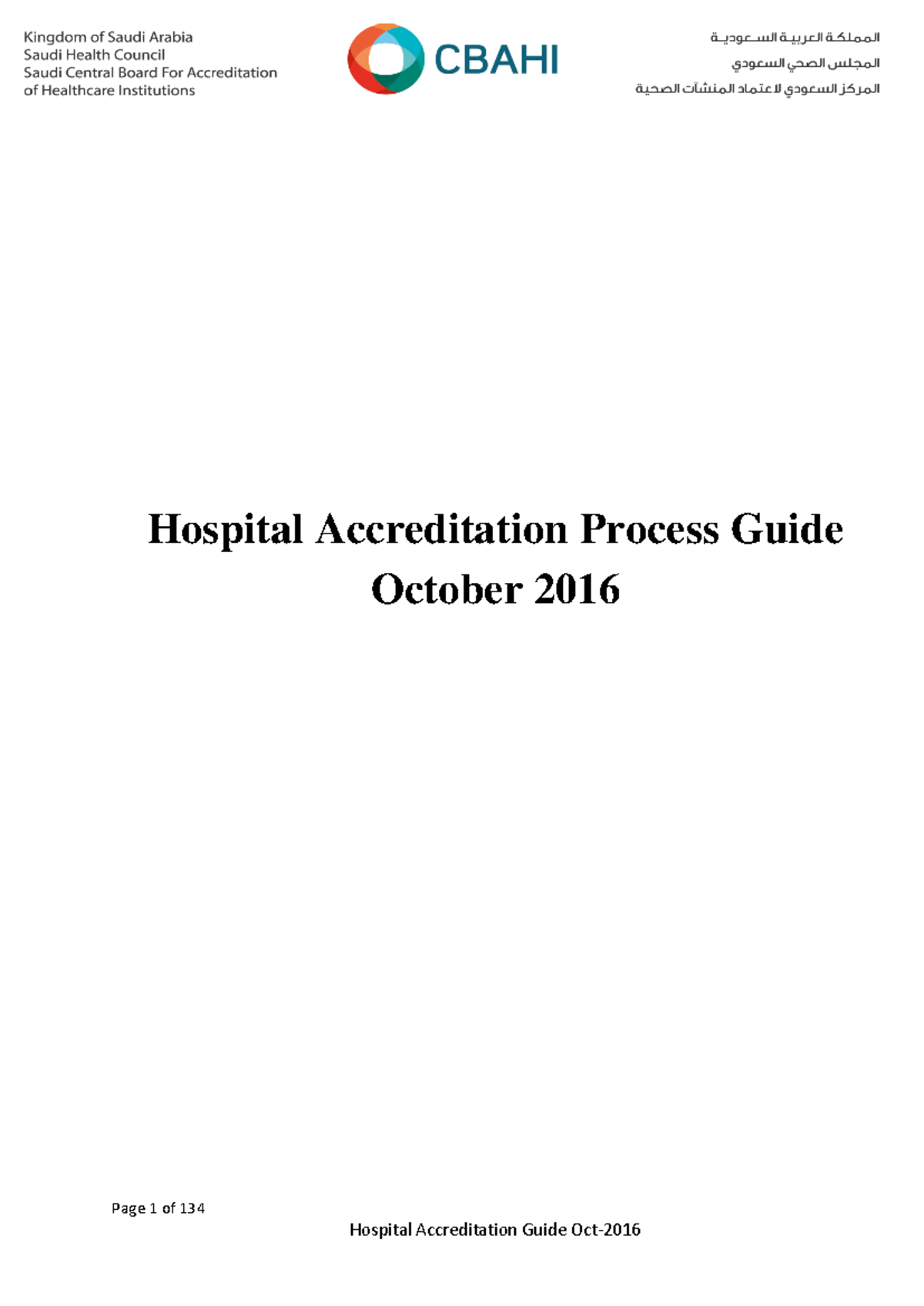 CBAHI Hospital Accreditation Process Guide - October 2016 - Studocu