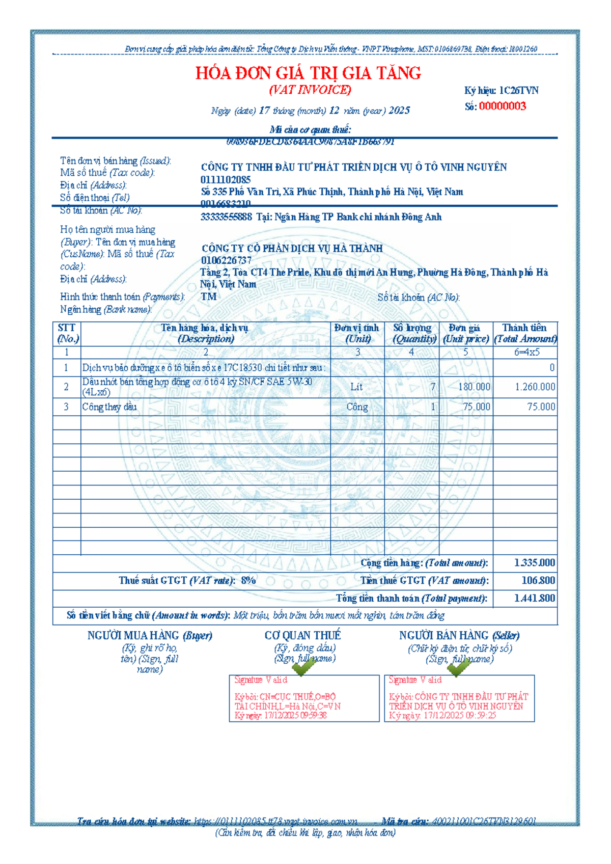 HÓA ĐƠN GIÁ TRỊ GIA TĂNG (VAT INVOICE) - CÔNG TY TNHH ĐẦU TƯ PHÁT TRIỂN ...